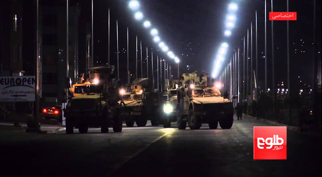 Gunmen Attack NATO Base Near Kabul International Airport - YouTube
