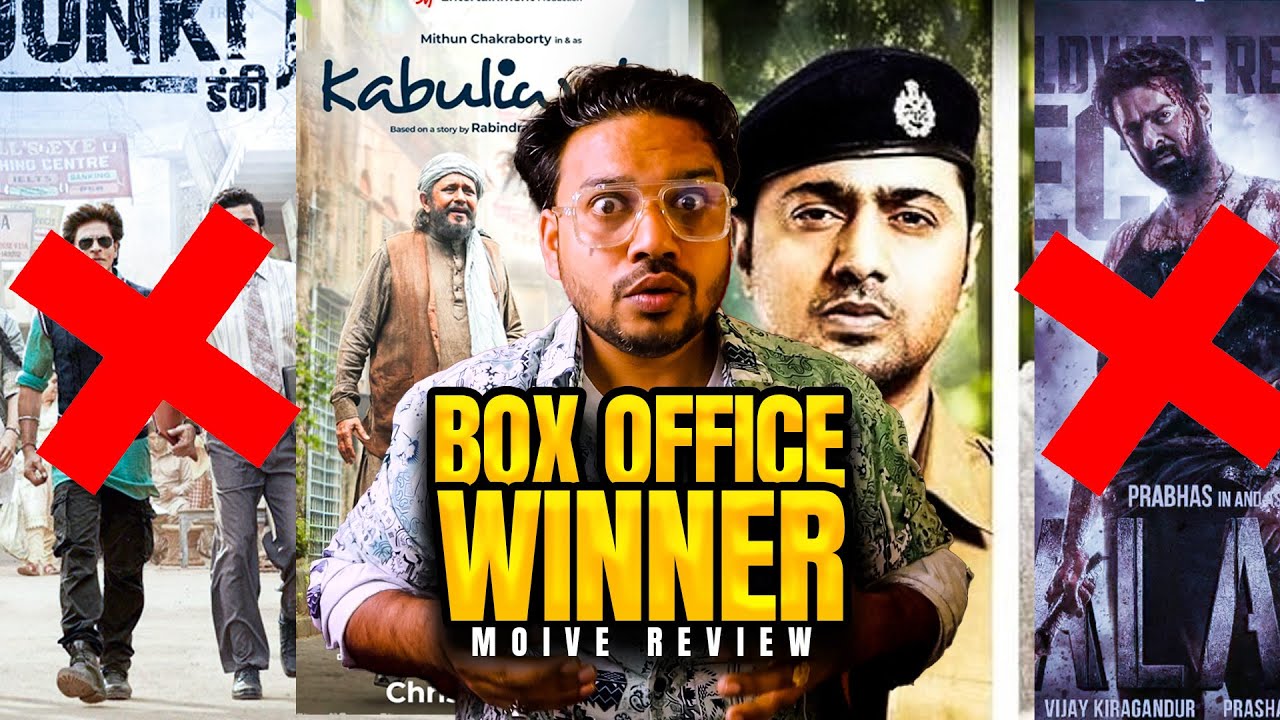 Pradhan & Kabuliwala Full Movie Hindi Review By Mr Hero | Dev | Shoham | Mithun C, Abir - YouTube