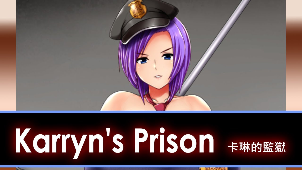 Studying Prison warden in "Karryn's Prison"。探討《卡琳的監獄》裡頭"局部動態"的女監獄管理員。 - YouTube