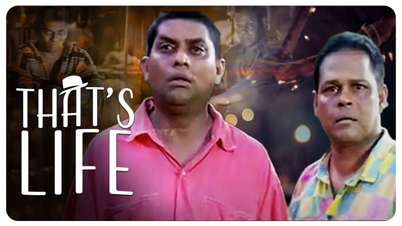 Jagathy Innocent Status | Ok Shot | That's Life Status | Kabooliwala ...