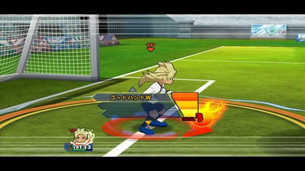 Inazuma Eleven Go Strikers 2013: God Hand W - YouTube