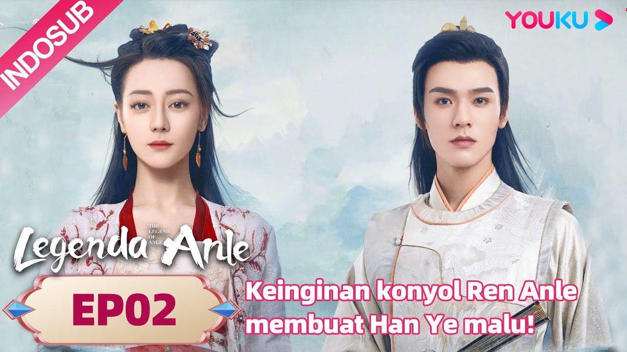 Legenda Anle (The Legend of Anle) EP02 Part 1 | Highlight | Dilraba ...