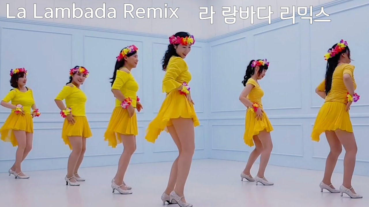 [예주쌤라인댄스]La Lambada Remix Line Dance 람바다라인댄스 Shuffle Dance Mix - YouTube