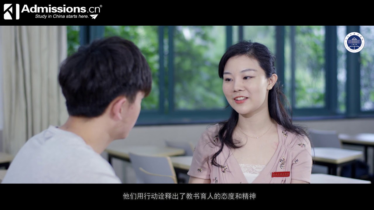 Zhejiang International Studies University (ZISU) - 浙江外国语学院 - YouTube