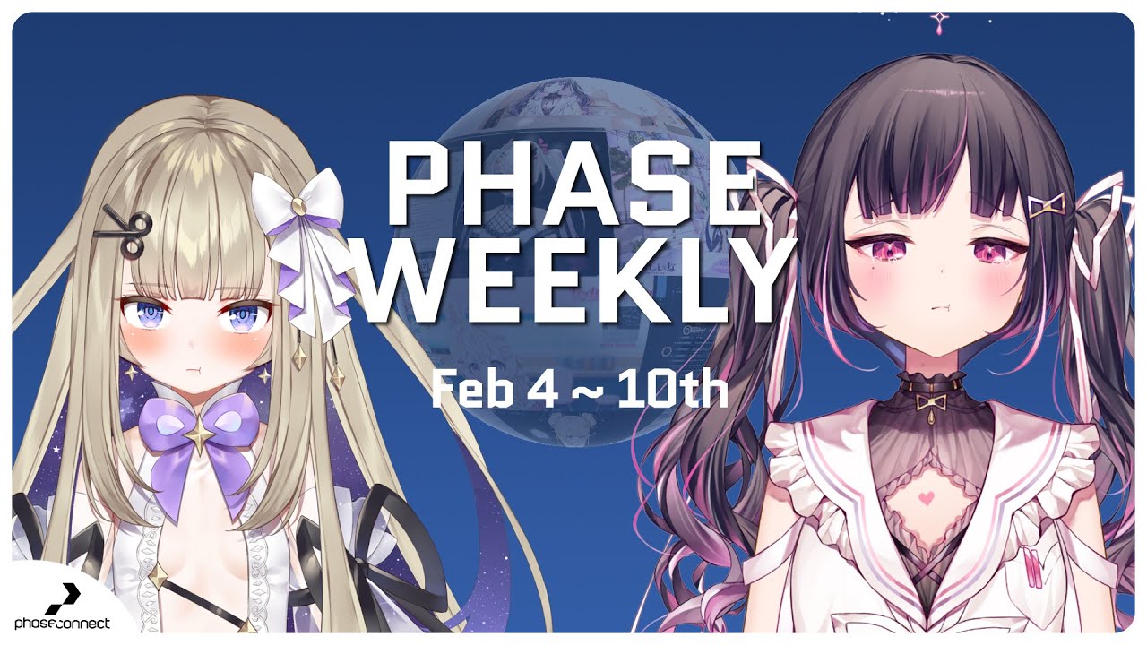 【Phase Weekly】【Feb 4 ~ 10th】 - YouTube