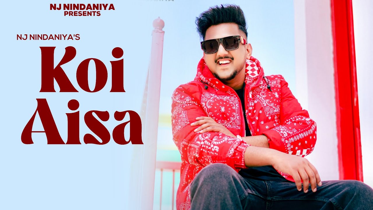 NJ Nindaniya: Koi Aisa | New Haryanvi Songs 2025 - YouTube