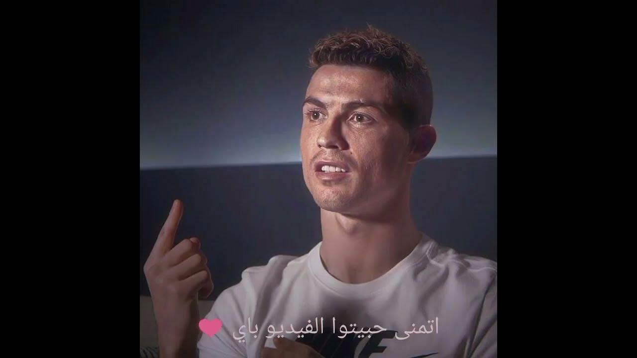 افتار أمبابي حسب طلب User Ry5lj1lr8w Youtube