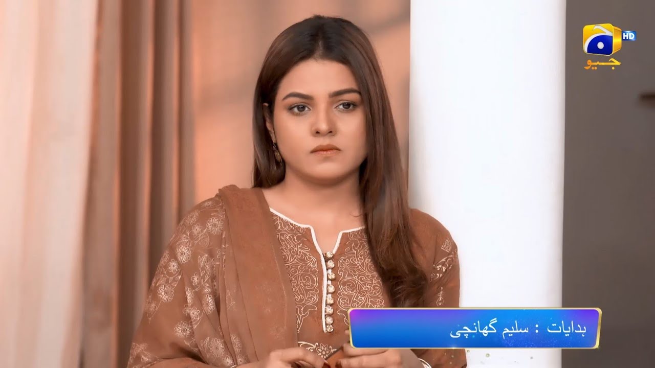 Makafat Season 4 | Promo EP 30 | Hassad | Tonight | at 7:00 PM only on ...