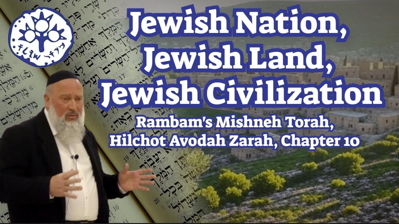 Jewish Nation, Jewish Land, Jewish Civilization - YouTube
