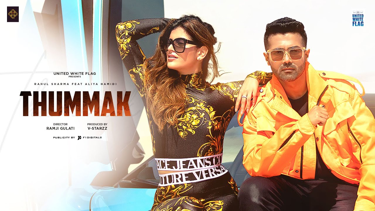 Thummak | Rahul Sharma | Aliya H | Rimi D | Prashant S | Saaveri V | DJ ...