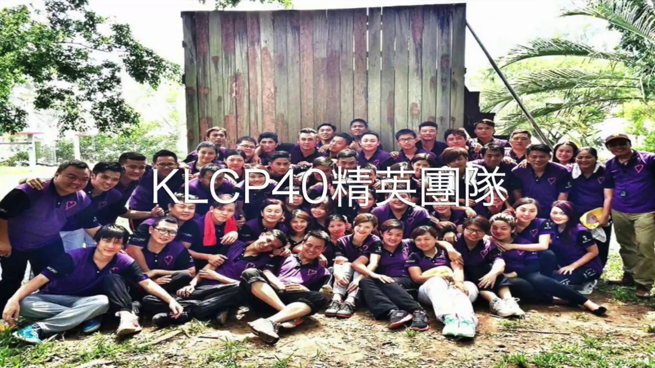KLCP 40 - YouTube