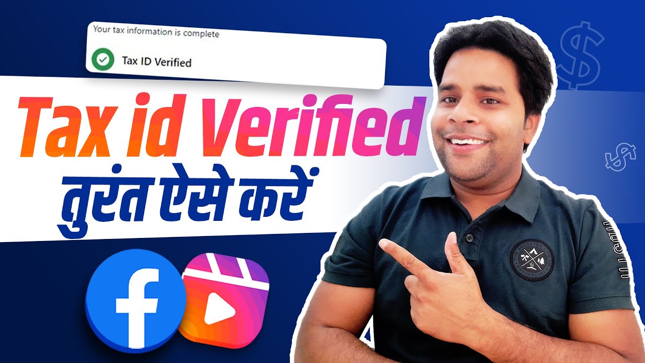 Facebook Tax ID Verification तुरंत ऐसे करें | Facebook tax information ...