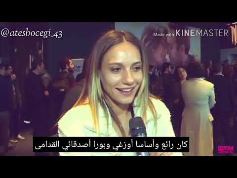 Acı tatlı ekşi galası \