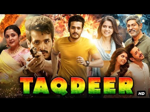 TAQDEER movie mistake video||MOVIE MISTAKE|| - YouTube