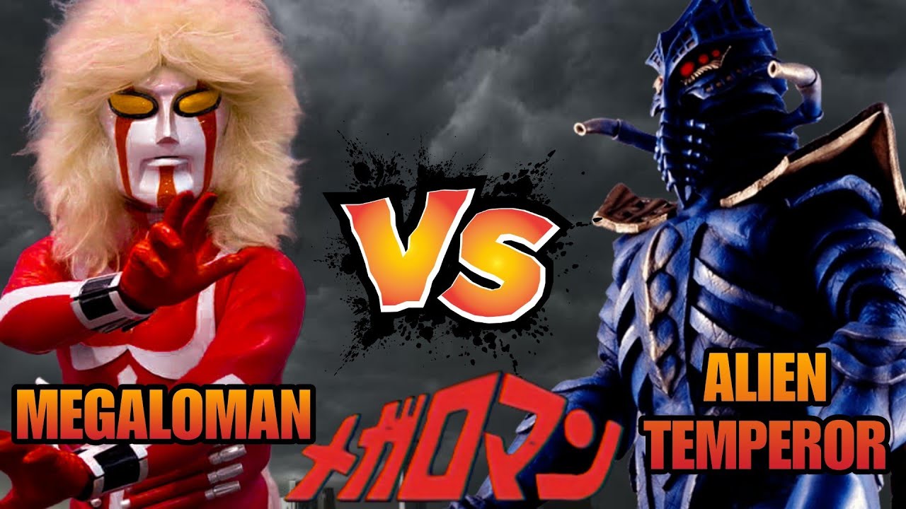 MEGALOMAN VS ALIEN TEMPEROR - ウルトラマン || Ultraman fighting evolution PS2 ...