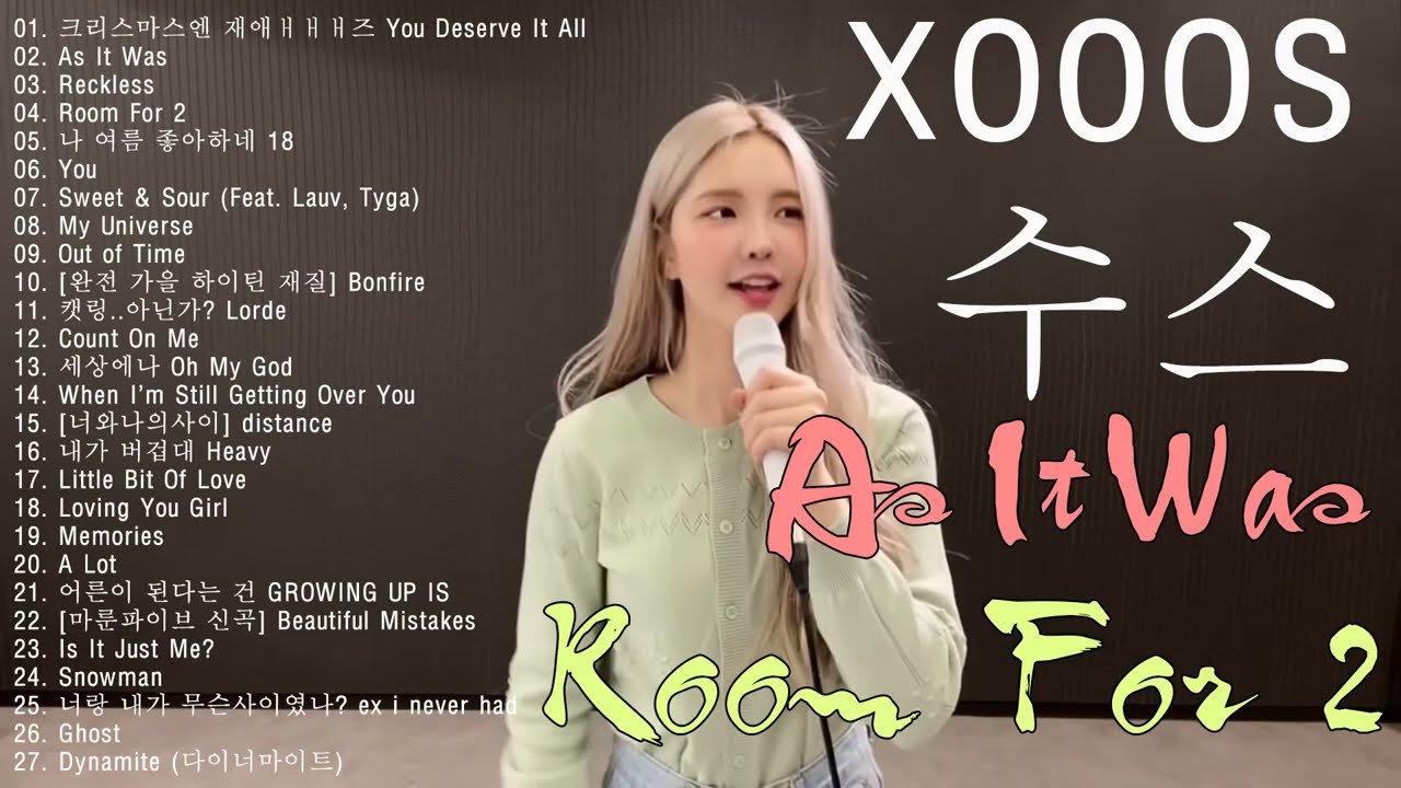 As It Was x Room For 2 💖 Newest xooos 수스 Cover Full Album 💖Xooos 수스 Top ...