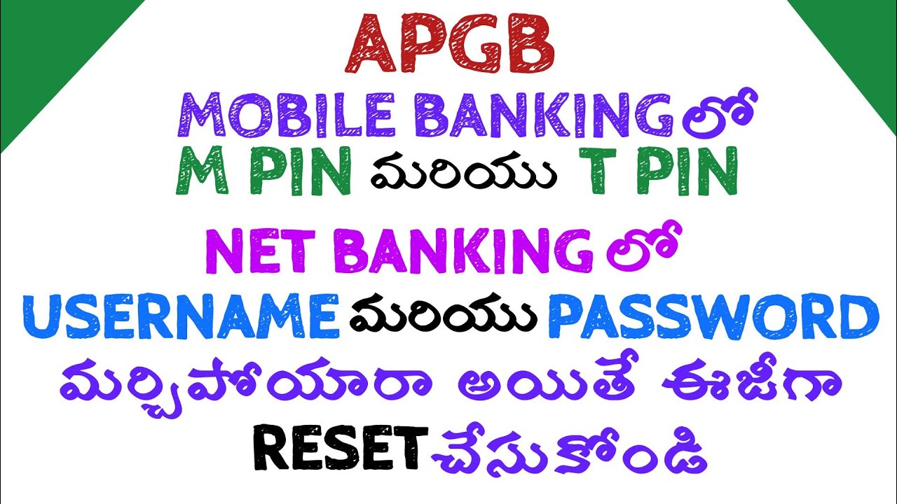 How To Reset APGB Net Banking Username And Password Mpin And Tpin how-to-reset-apgb-net-banking-username-and-password-mpin-and-tpin