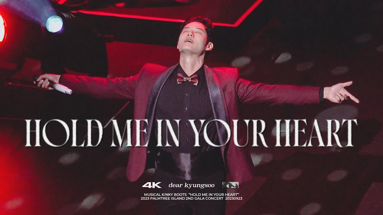 서경수 2nd 팜트리 갈라 콘서트 2회 : 뮤지컬 킹키부츠 "Hold Me In Your Heart" - YouTube