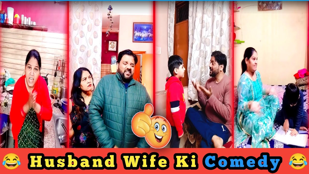 Husband Wife Ki Nokjhok Comedy 😂 | Nonstop Comedy Videos | Husband wife comedy video | couple ...
