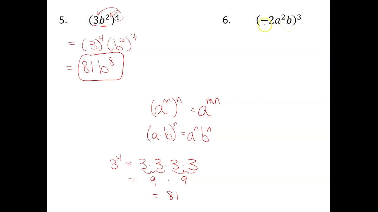 Multiplication Exponent Rules - YouTube