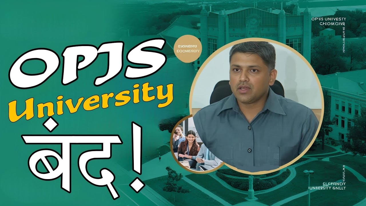 SOG की टीम ने OPJS university Churu को किया बंद! #opjs #opjsuniversity ...