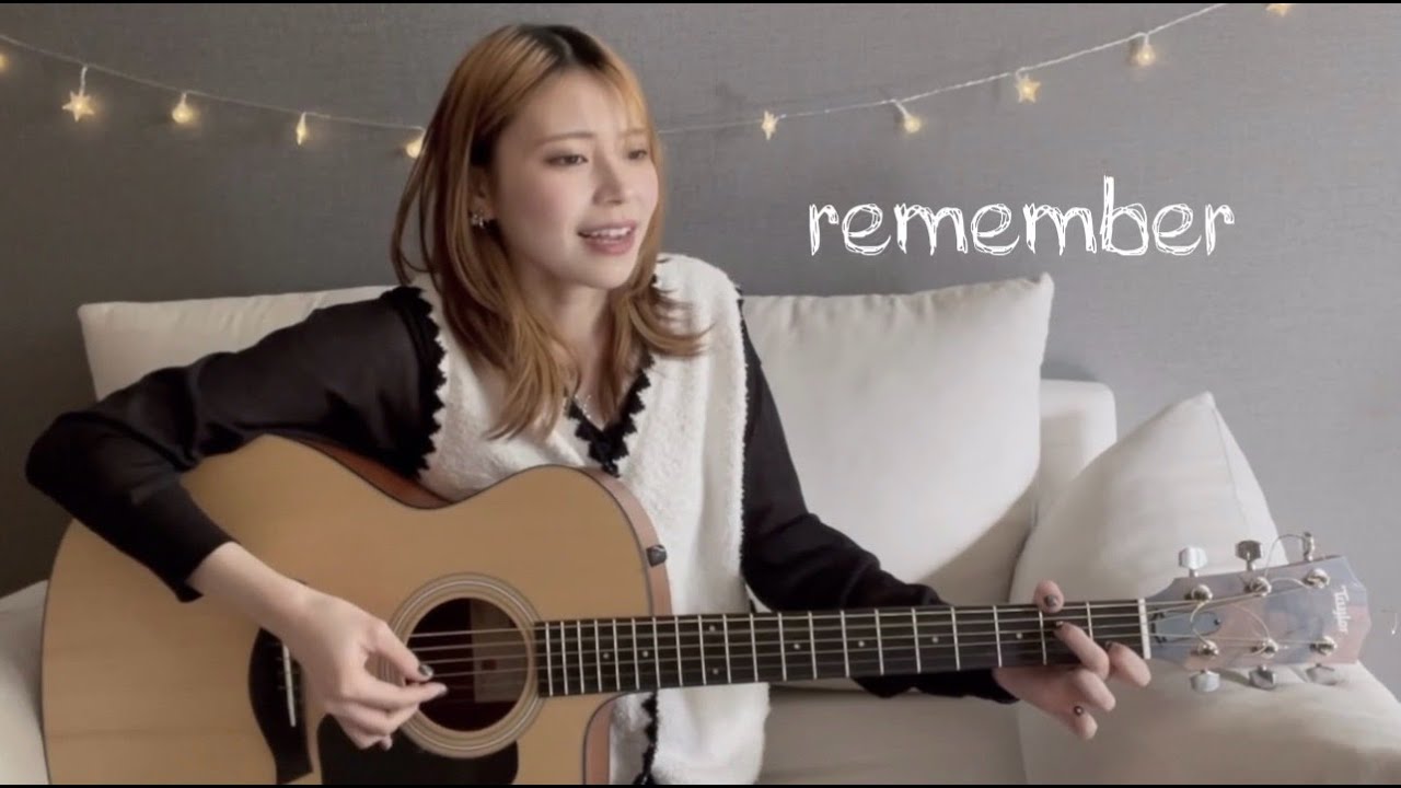 【歌ってみた】remember / Uru (covered by かげろう) - YouTube