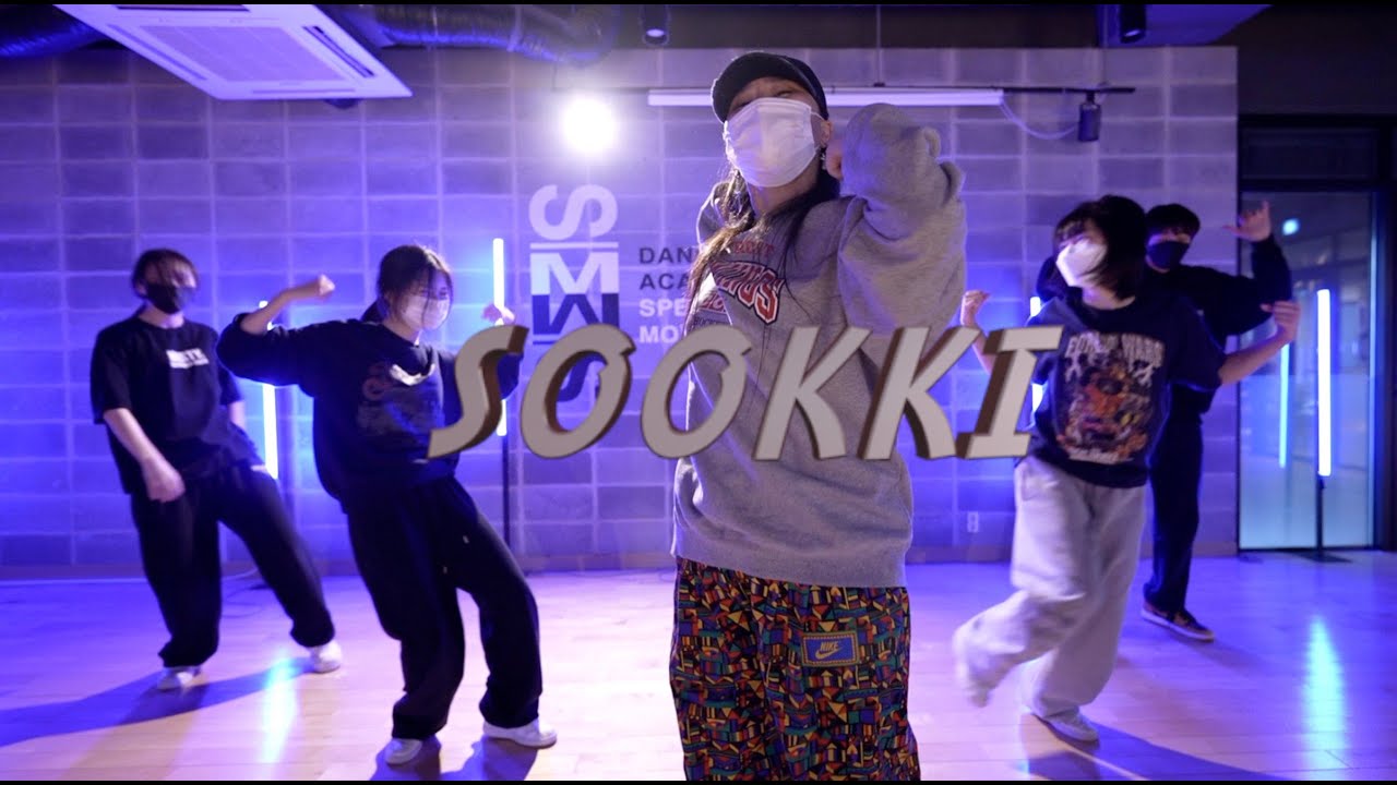 Sueco-Fast (Remix) /Choreography by sookki - YouTube