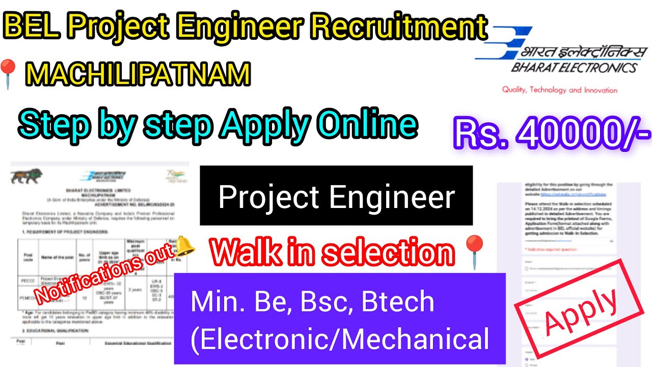 BEL Project Engineer Machilipatnam Recruitment 2024 apply online || How ...