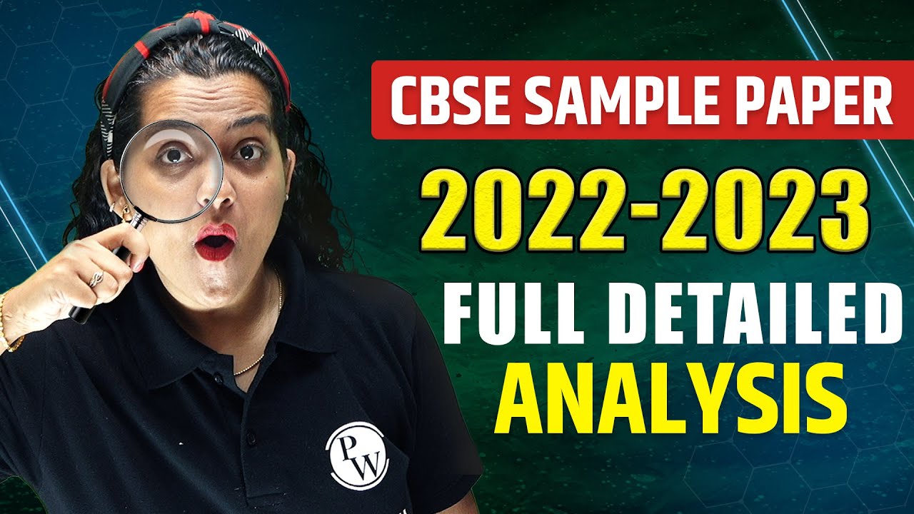 CBSE | SAMPLE PAPER 2022-2023 | FULL DETAIL 🔥 JAMEY RAHO - YouTube