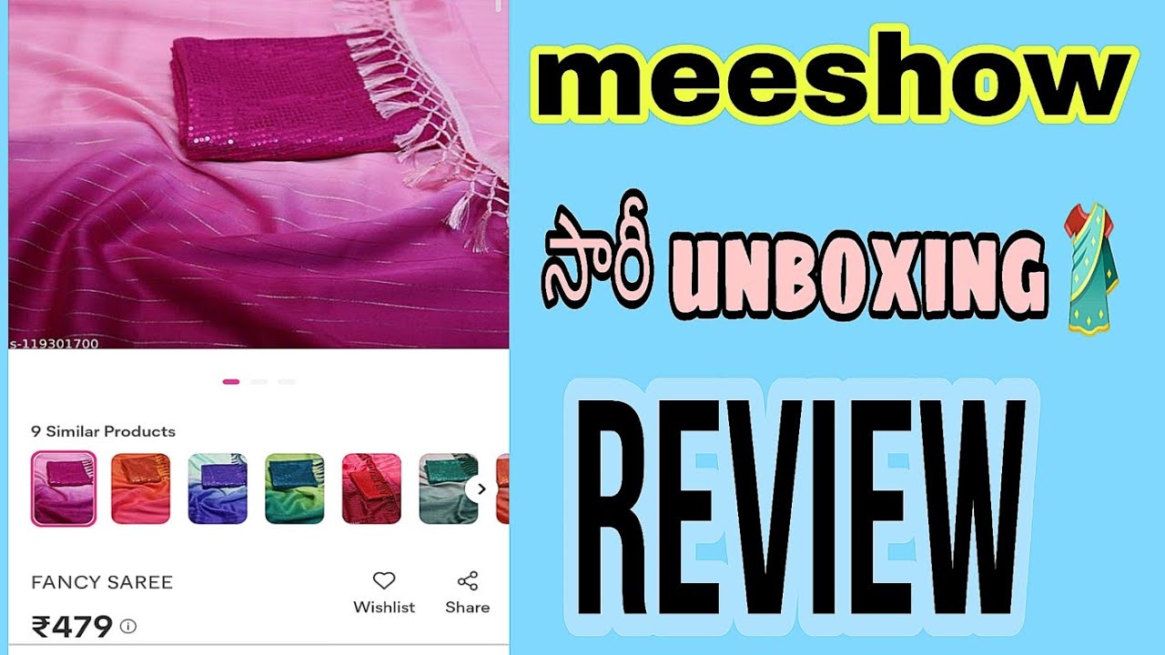 meeshow లో సారీ🥻 order పెట్టాను/quality ఎలా ఉందో చూడండి🤷.../సారీ రివ్యూ ...