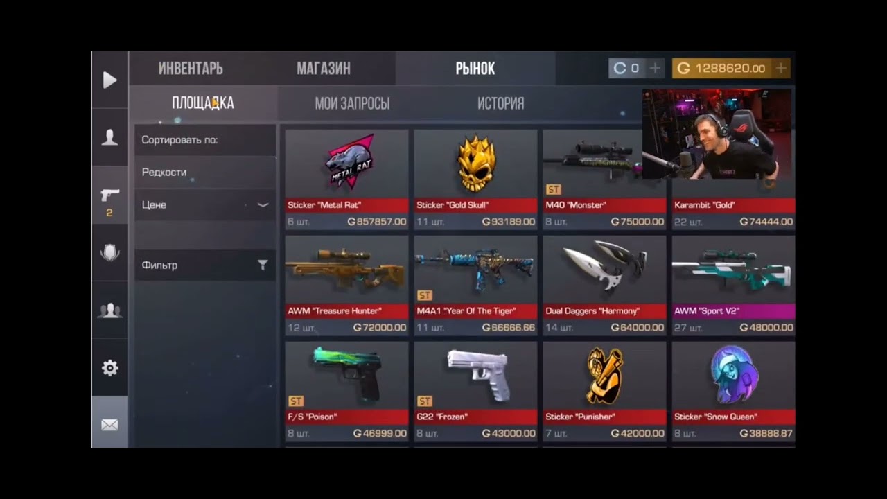 boost standoff 2!!! - YouTube