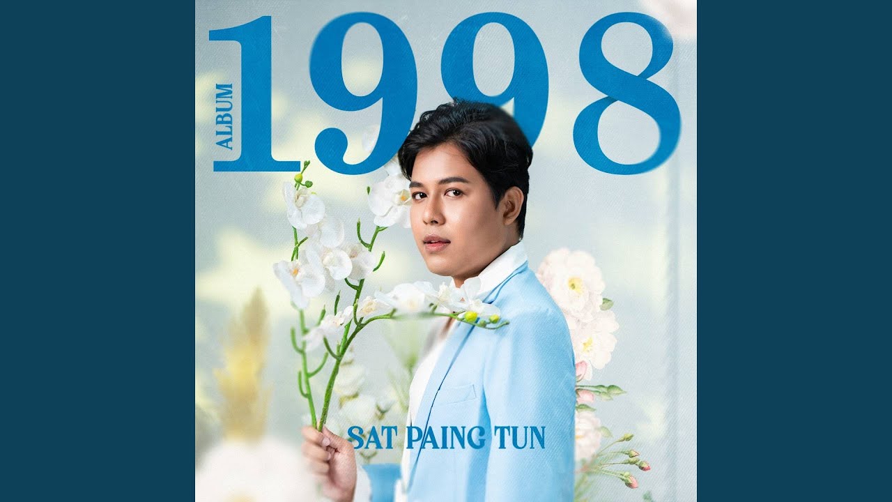 A Chit Nae Pyn Lal Ti Sauk Mae Eain - YouTube