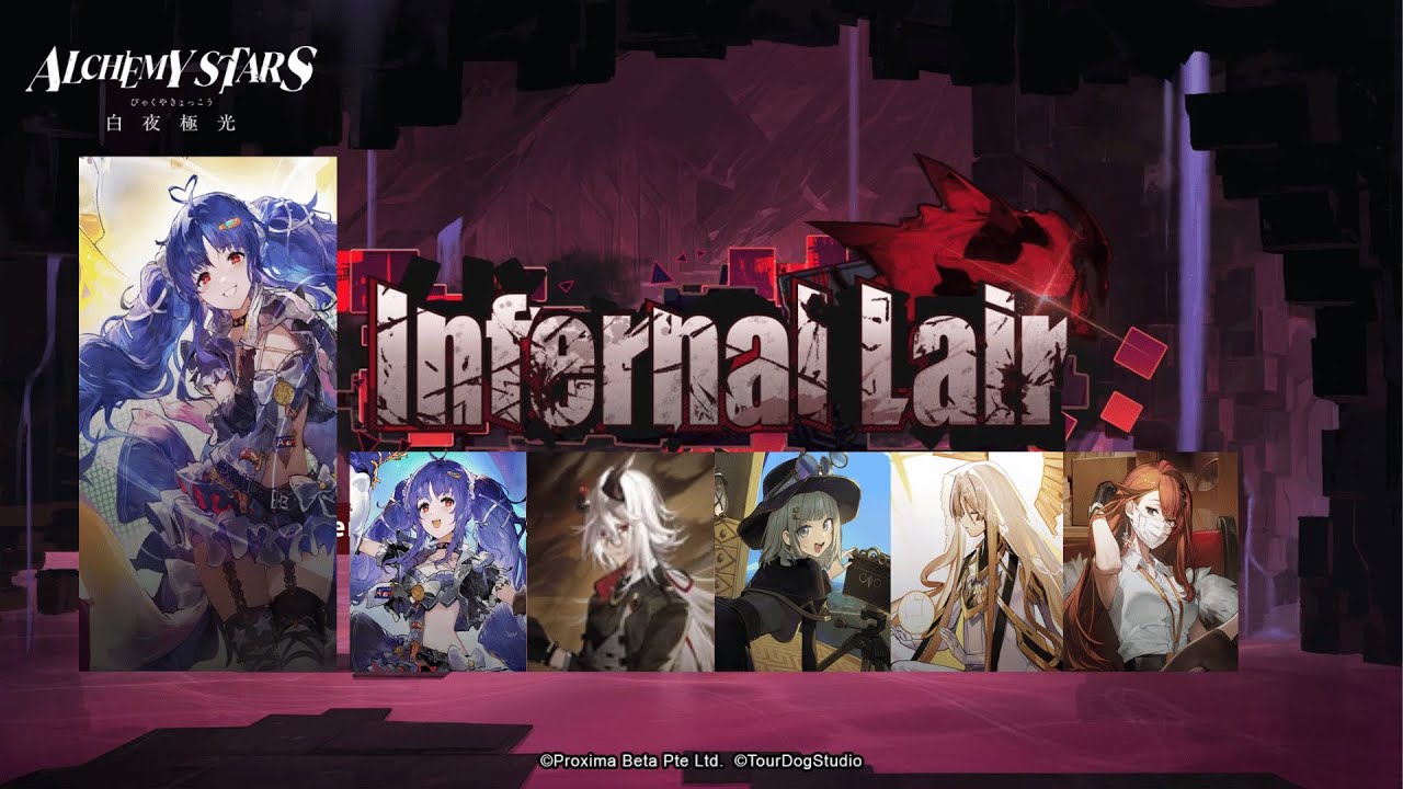 [Alchemy Stars #ASInfernalLair] Infernal Lair : Lair Encounter III ft ...