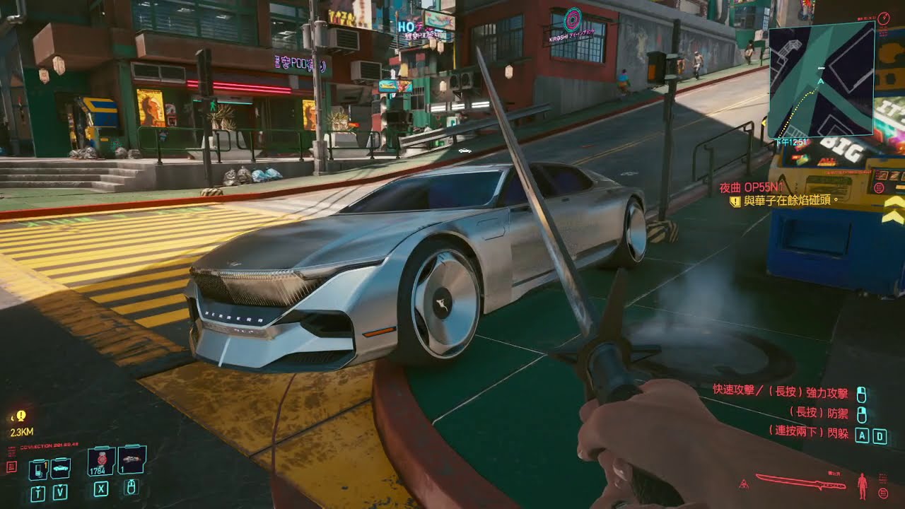 【Cyberpunk 2077】- NCPD委託任務-2 - YouTube