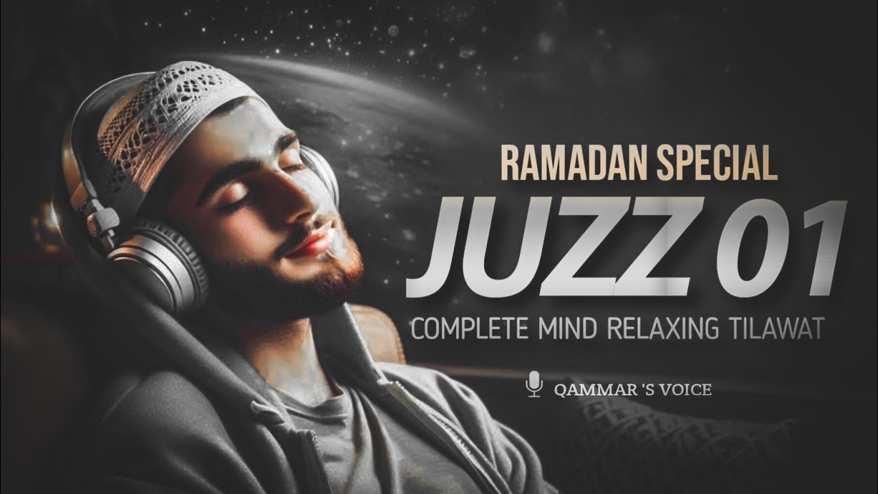 Juzz 01|| Best Quran Recitation with Tajweed - YouTube