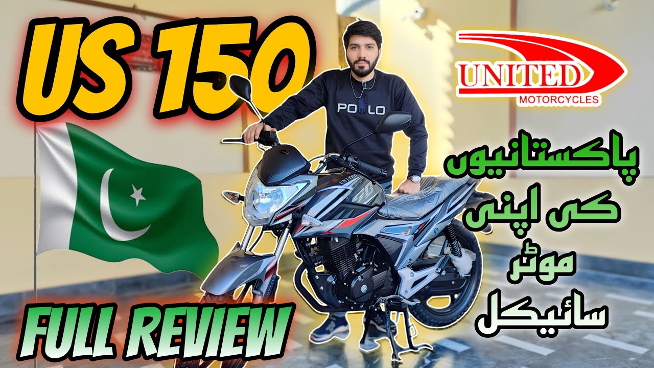 United US 150 Review | UNITED 150CC Motorcycle -Review-Best And ...