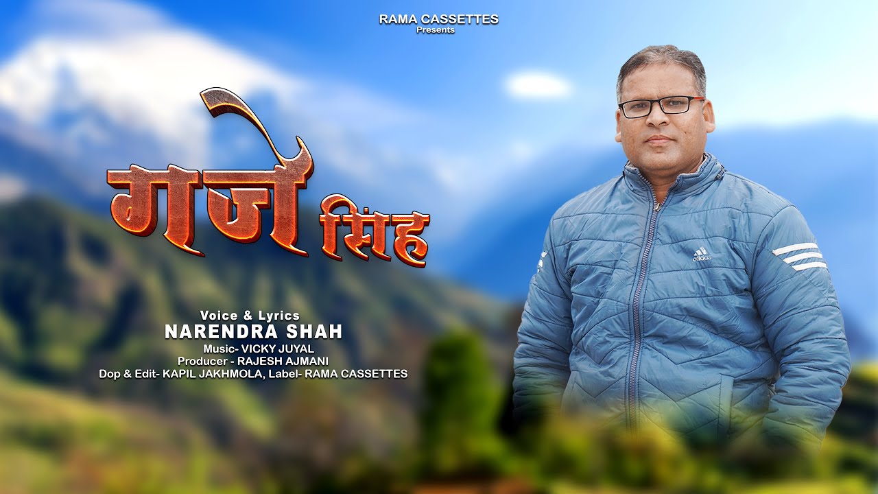 ️ Narendra Shah - YouTube
