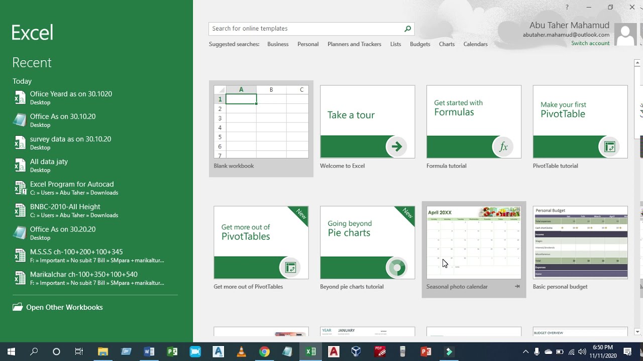 How to create survey Text data to CSV File - YouTube
