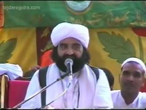 03450405993/Peer Naseer Ud Din Naseer Bayan/MUBASHAR MADANI BIOGRAPHY ...