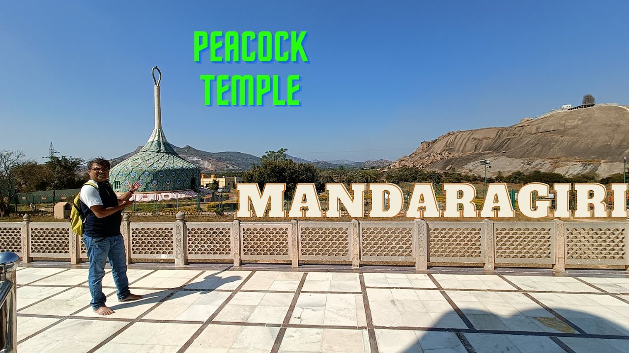 Mandaragiri Tumkur I Peacock temple I Mydala Lake - Places to visit ...