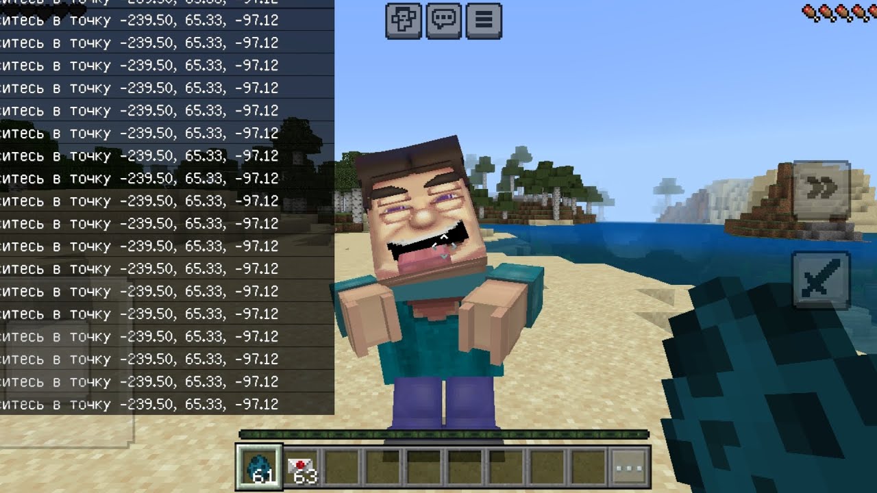 New grotesque steve mod for minecraft bedrock jumpscare - YouTube