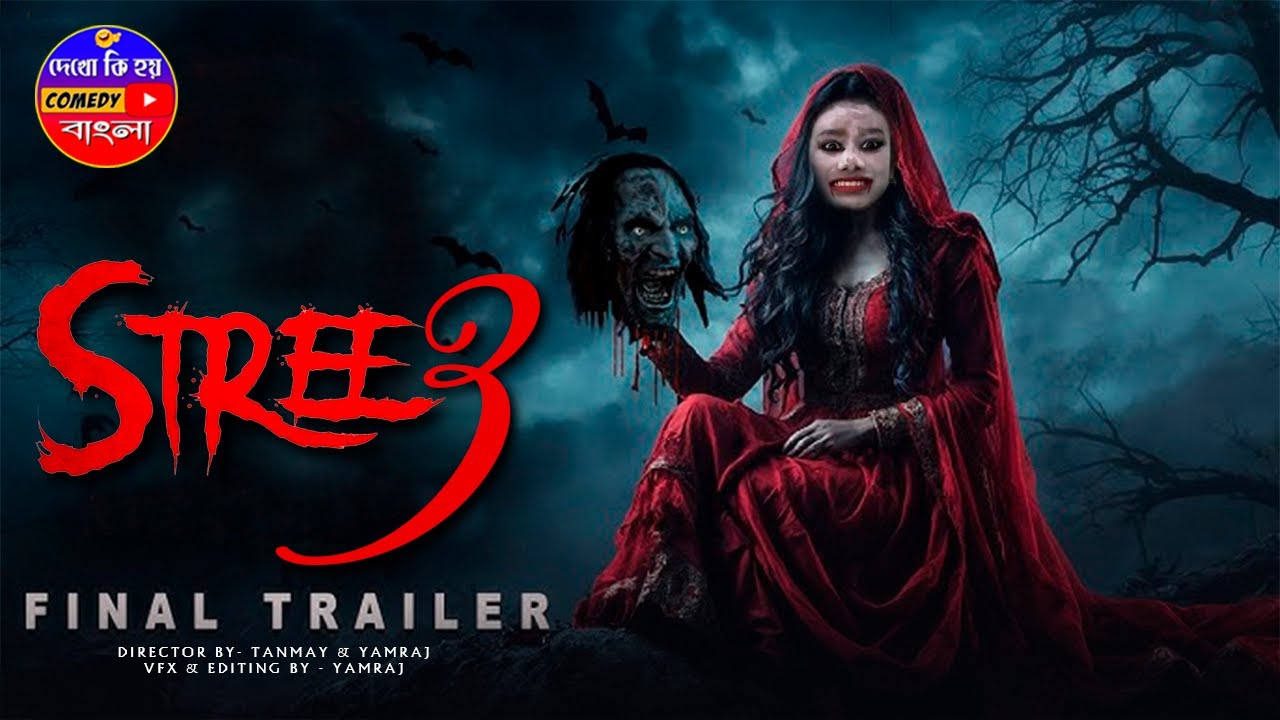 STREE 3 | Official Trailer | Shraddha K | Rajkumar R| Pankaj T | coming ...
