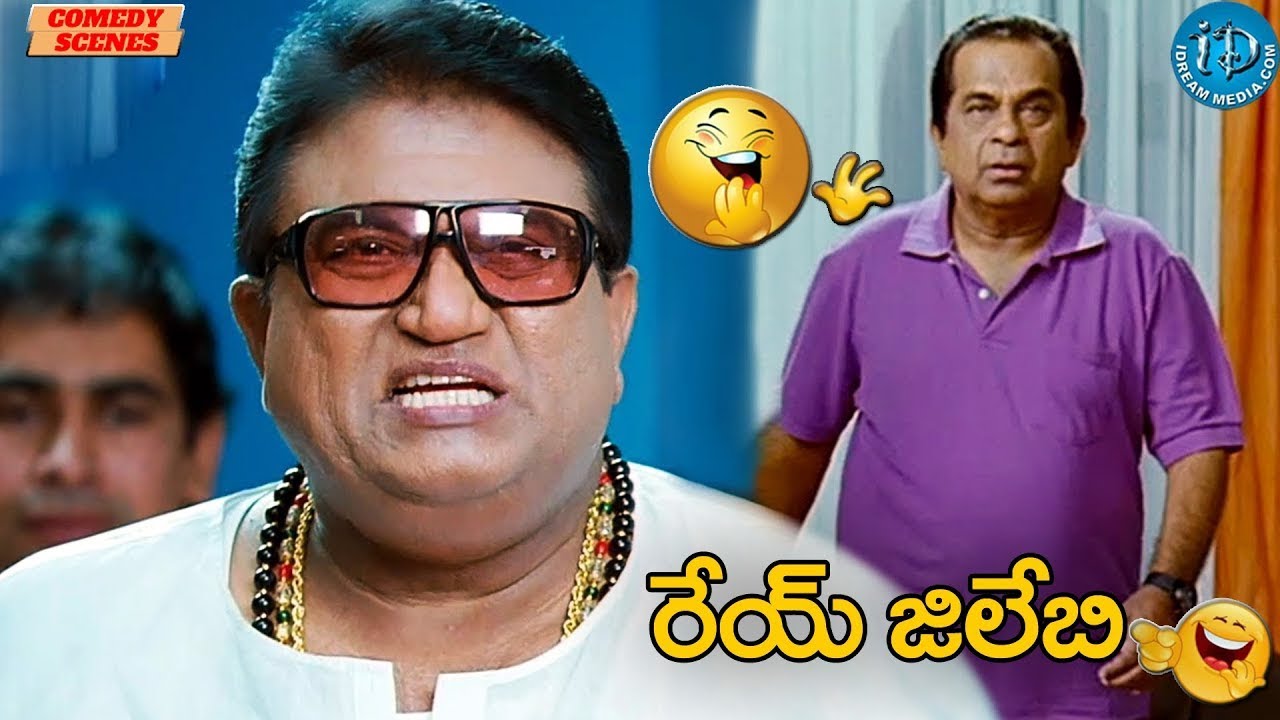 Jaya Prakash Reddy Back To Back Comedy Scenes | Brahmanandam Comedy ...