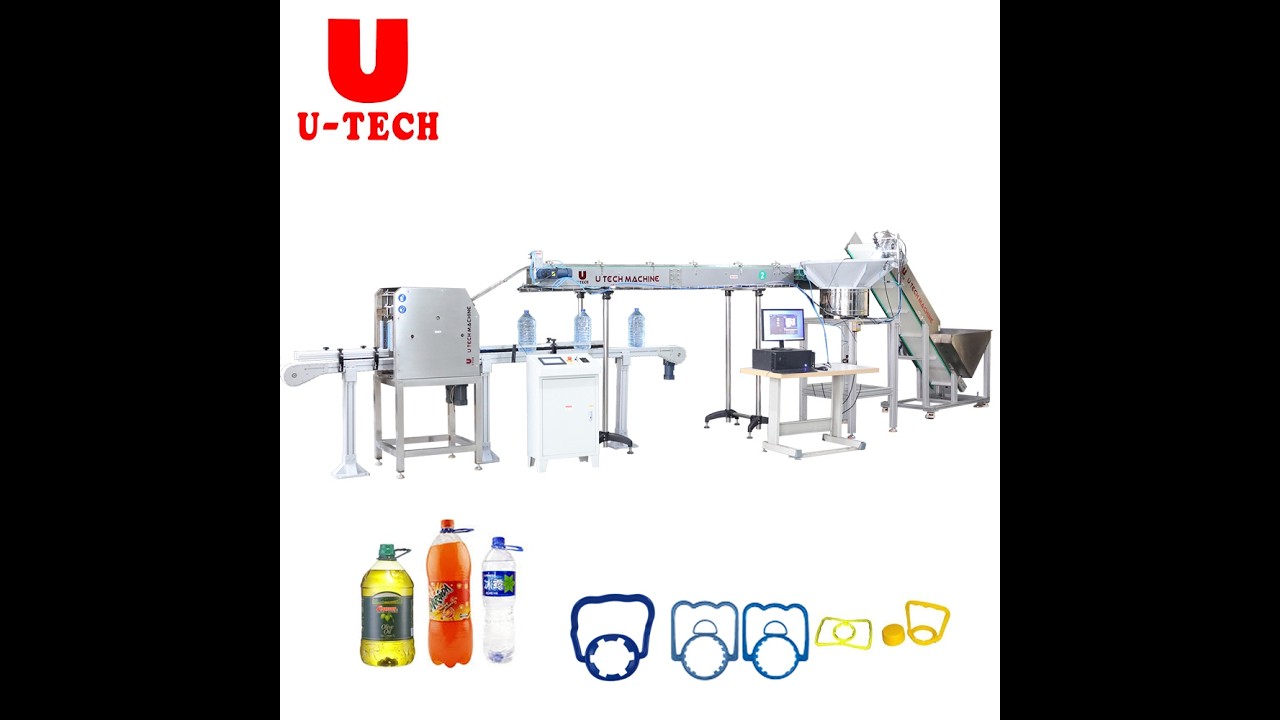 bottle handle applicator bottle handle insert machine - YouTube