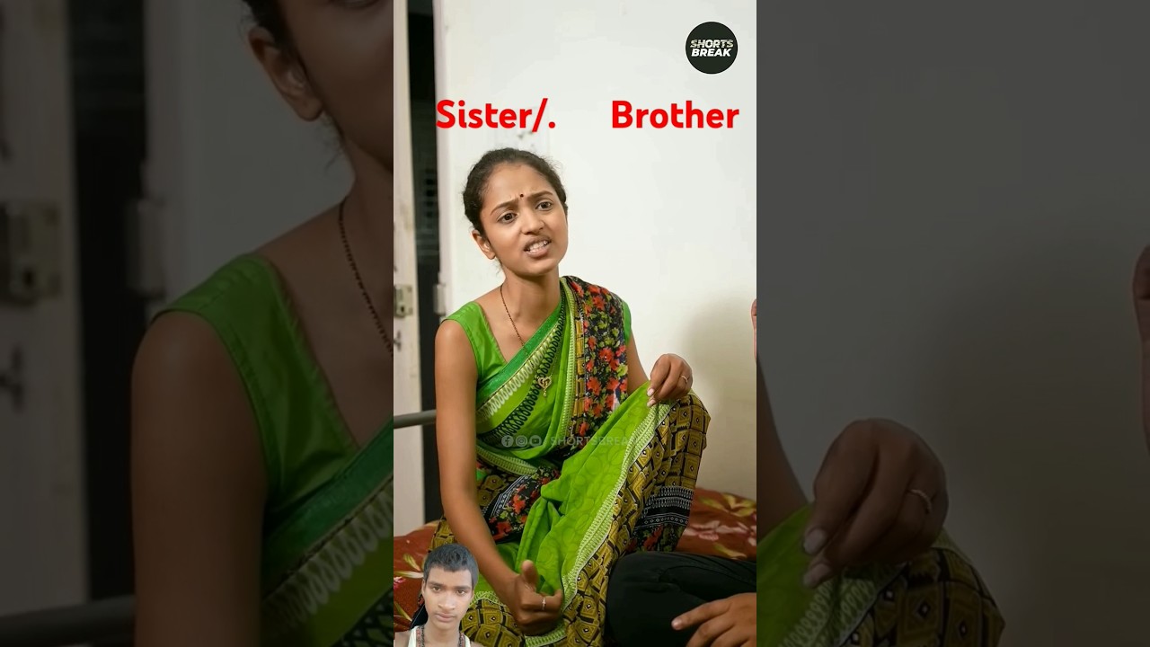 Sister Brother Youtube