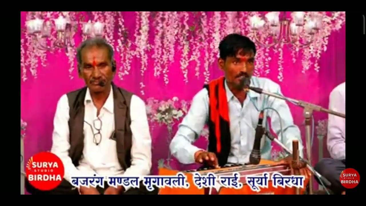 27 August 2024 - YouTube