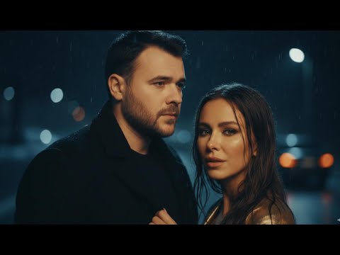 Ани Лорак, Emin - «Любить Больно, Но Красиво»