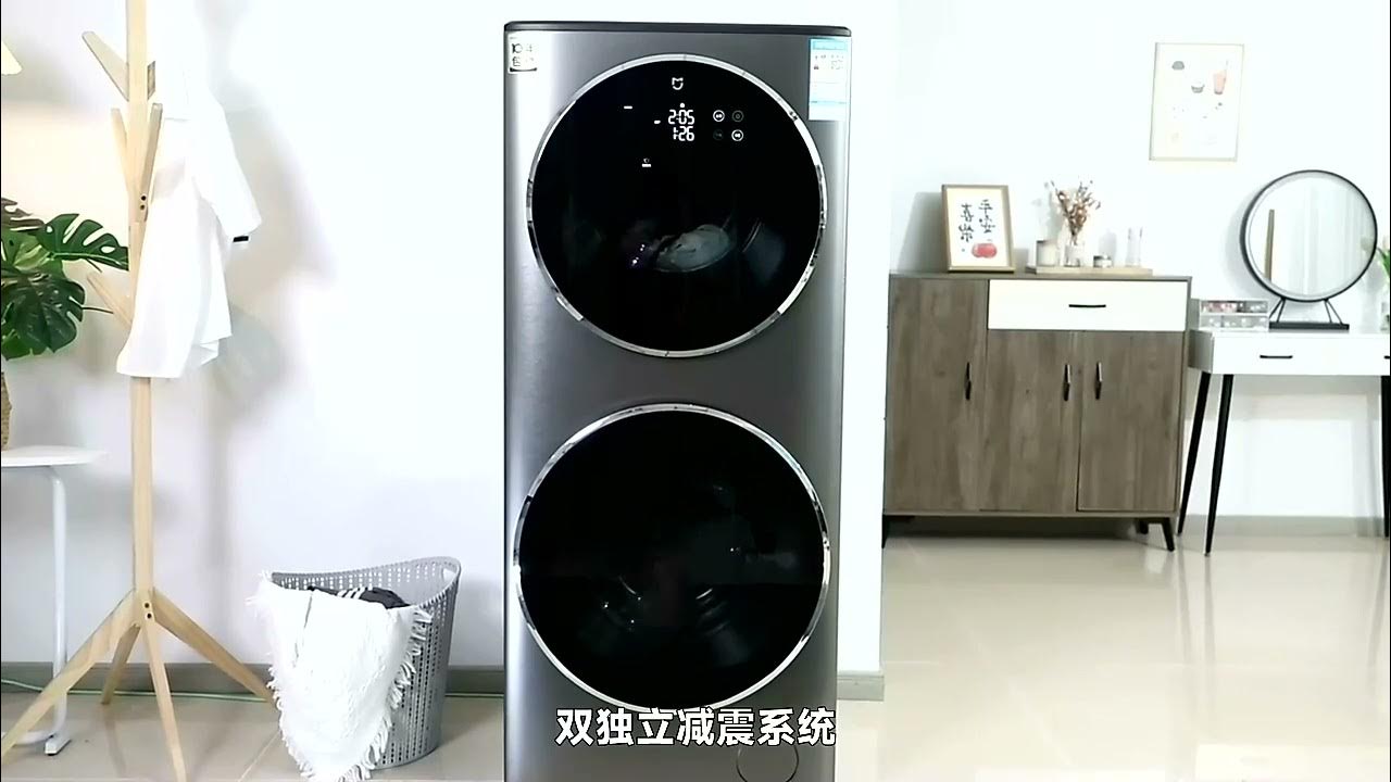 Умная стиральная машина с сушкой Xiaomi Mijia Partition Washing Drying ...