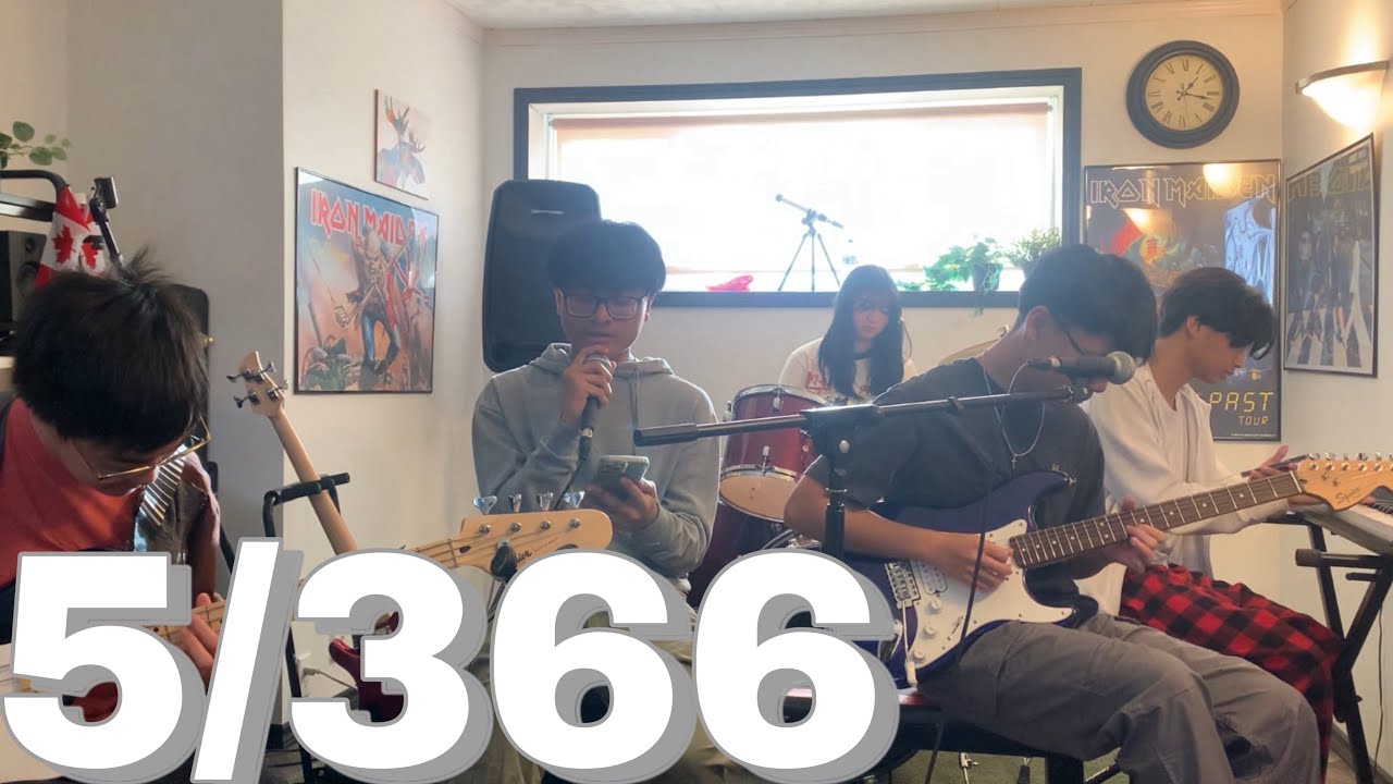 [AyJournal #5] goofy band session - YouTube