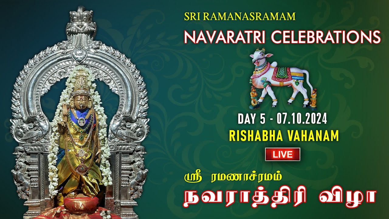 🔴Navaratri Celebrations - 2024 - Day 5 - RISHABHA VAHANAM - YouTube